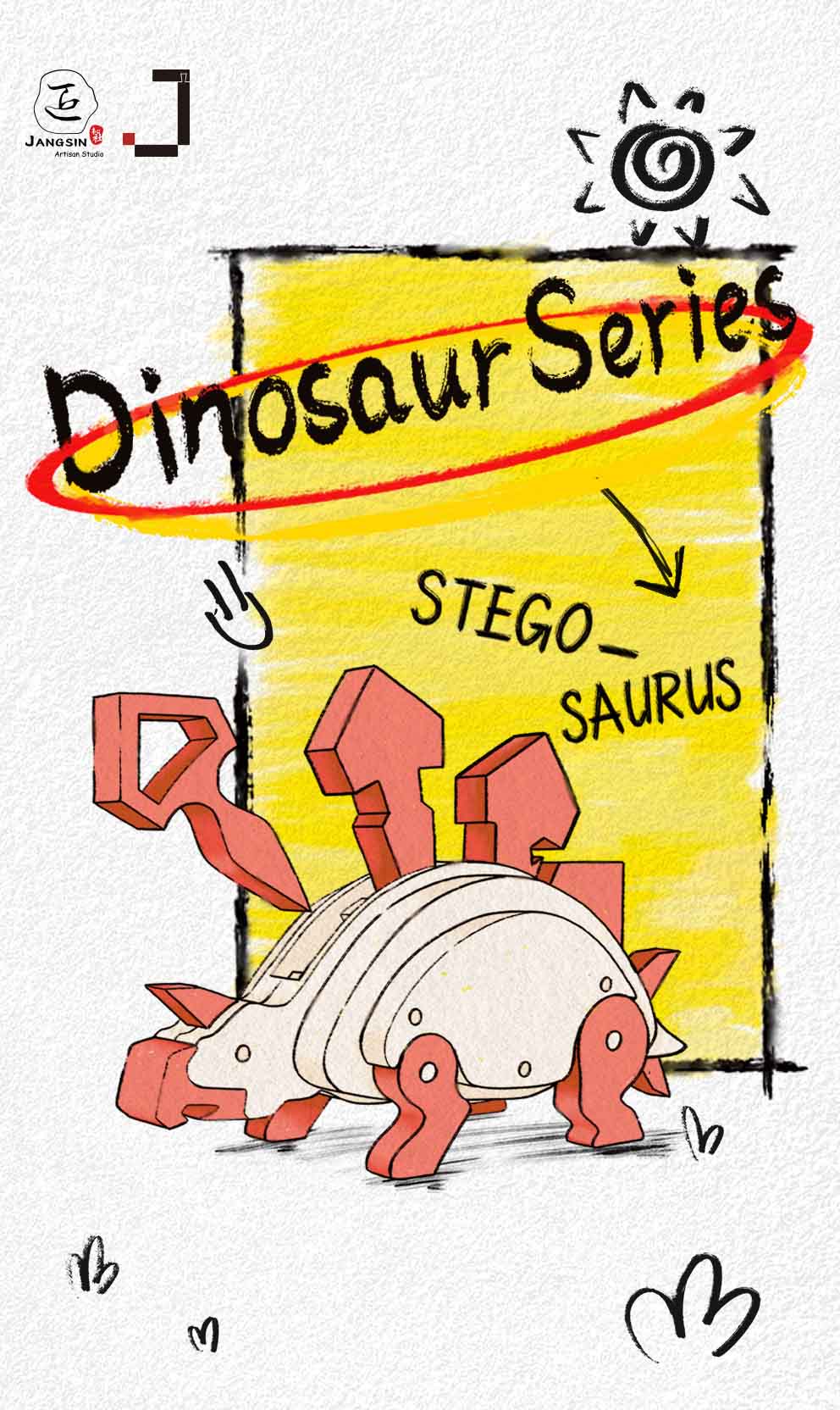 Stegosaurus Wooden Toy